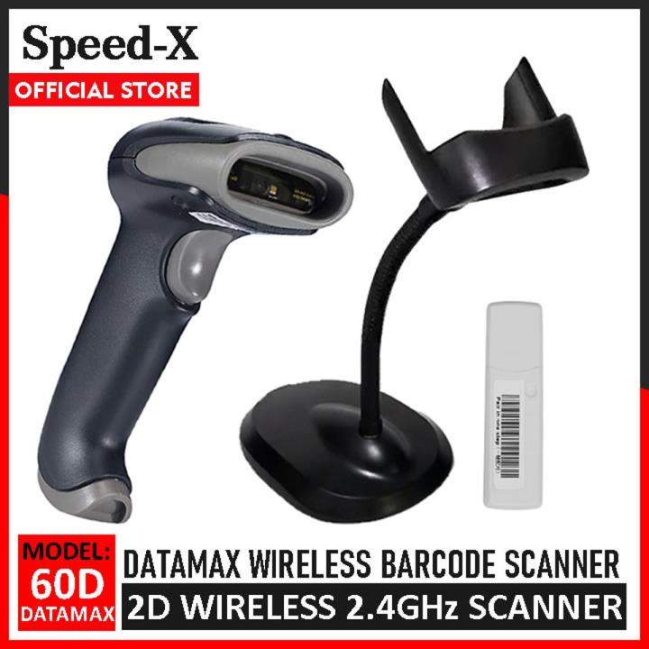 SpeedX Wireless Barcode Scanner 60D Datamax 2D - 2.4Ghz Barcode Reader ...