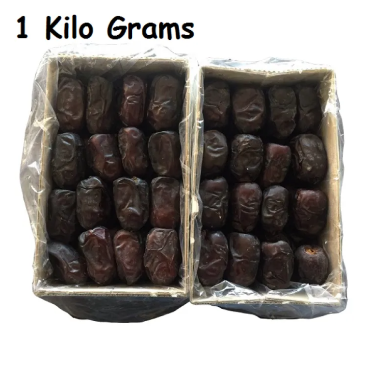 Muzafati Dates - Khajoor - 1 Kilo Grams | Daraz.pk