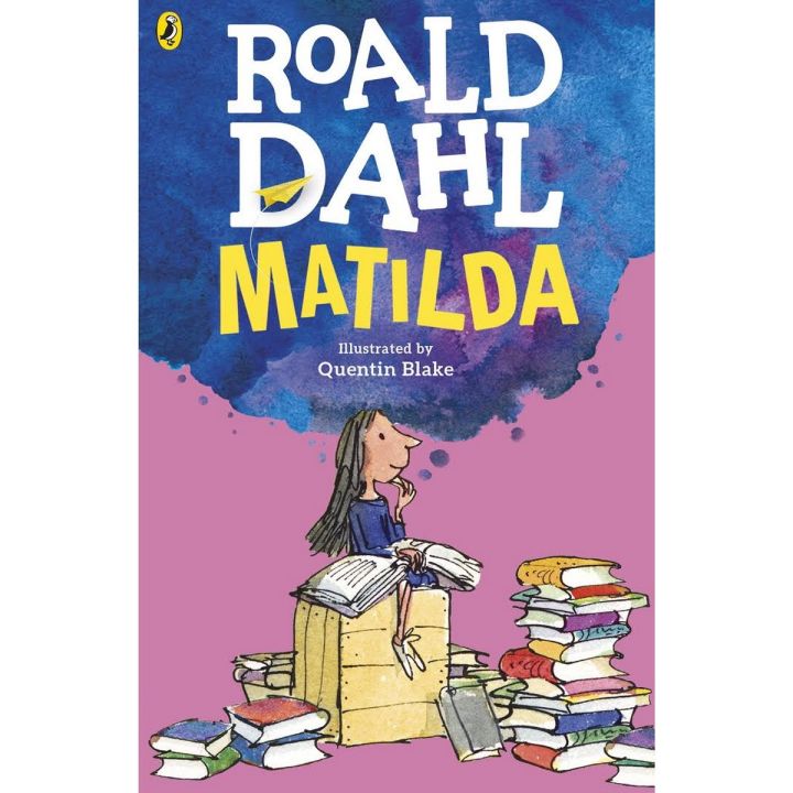 Matilda Book by Roald Dahl | Daraz.pk