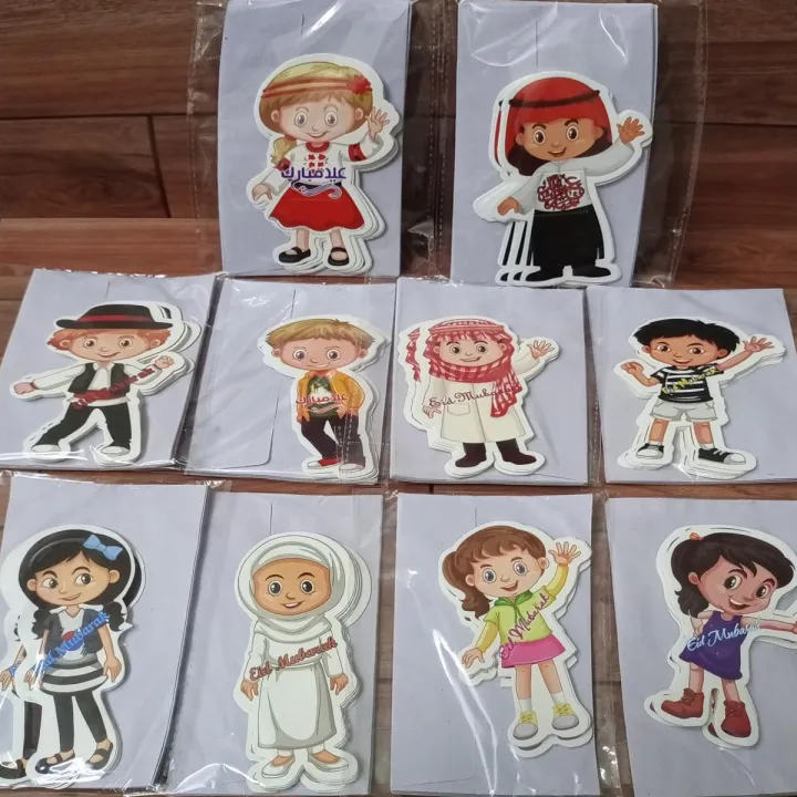 Kids Eidi, Tuck card, Eid card, Eidi Envelop (pack 5 with White Envelop ...