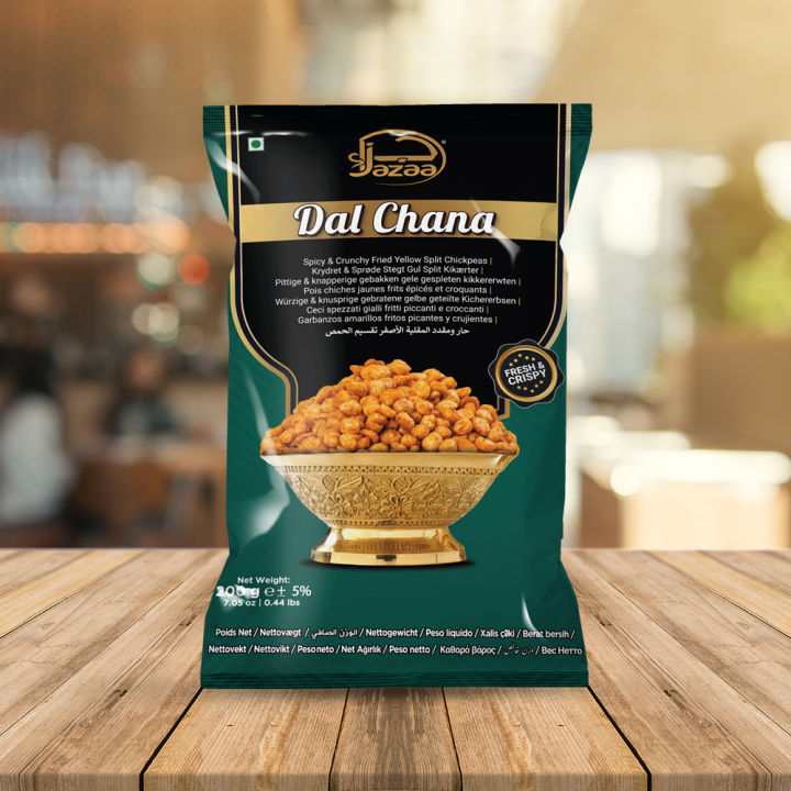 Jazaa Dal Chana 200 gm | Daraz.pk