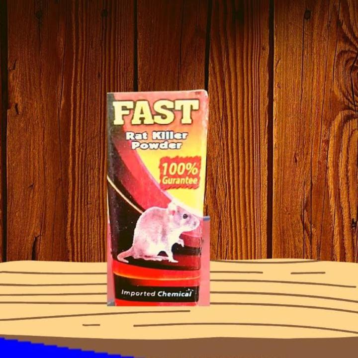 Rat killer powder 100% بچوں کی پہنچ سے دور رہیںGuarantee rat killer for ...