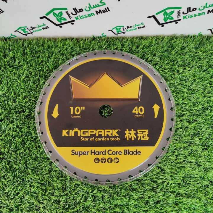 Brush Cutter Blade (Round 10inch) | Daraz.pk