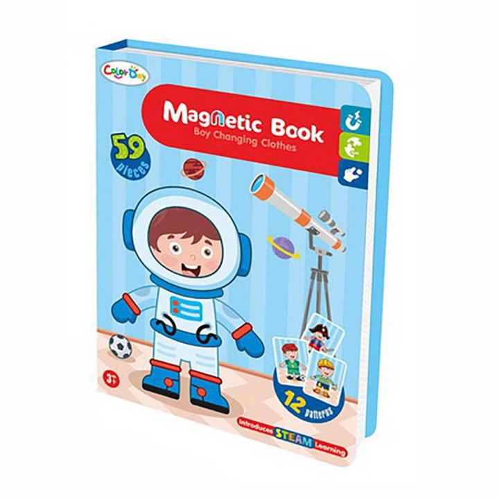 Magnetic Book 59pcs | Daraz.pk