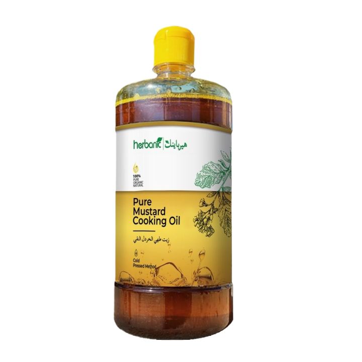 Herbanic Pure Mustard Cooking Oil 1 litre | Daraz.pk