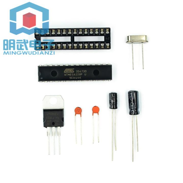 ATMEGA328P-PU IC Block 16M Crystal Oscillator LM7805 Kit | Daraz.pk