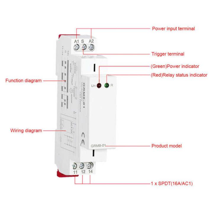 GRM8-01 AC/DC 12-240V Electronic Impulse Relay Latching Memory GS a ...
