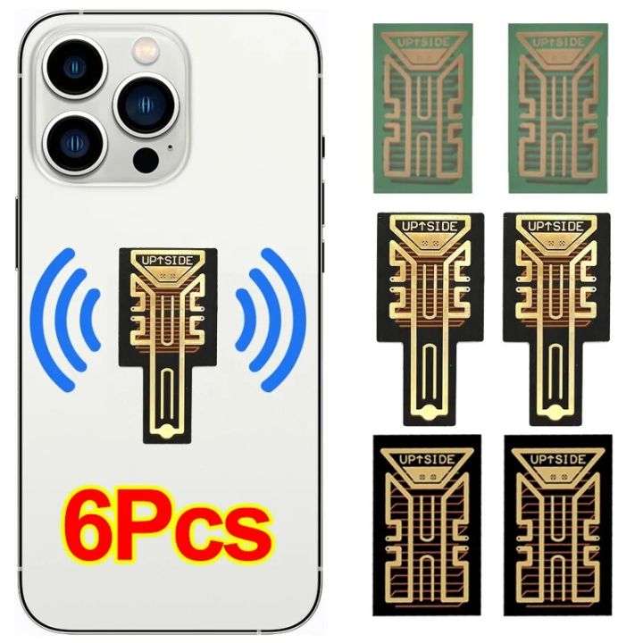 SP11 Pro Antenna Signal Amplifier Sticker for 3G 4G 5G Mobile Phone ...