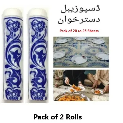 (Pack of 2) Rolls of 20 to 25 Sheets Disposable Table Sheet Cover ...