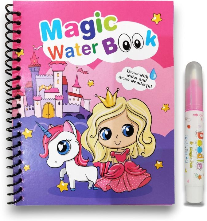 rn Reusable Water Coloring Books Magic Watercolor Art Kits Magic Color ...