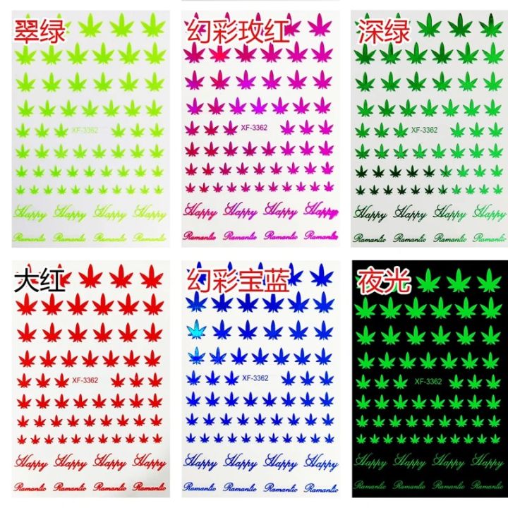 【Beauty Code】12-Colors Pot Leaf Self-adhesive Nail Stickers Tip Tool ...