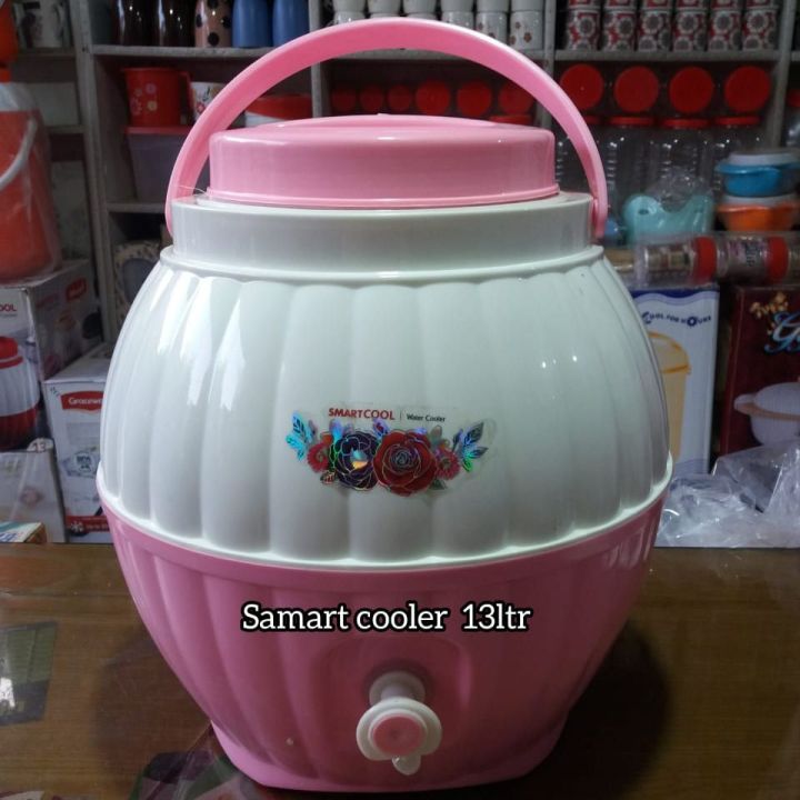 WATER COOLER 13 LITER GRACE WARE E LAYER THERMAPOL | Daraz.pk