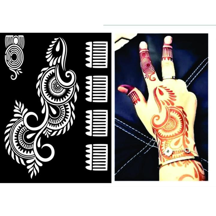 Mehandi sticker | Daraz.pk: Buy Online at Best Prices in Pakistan ...