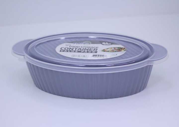 Pack of 2 - 2500ml Oval Food Storage Containers with Lids | Airtight ...