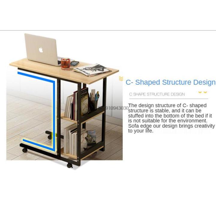 Laptop Table , multi-tasking table , best for all laptops | Daraz.pk