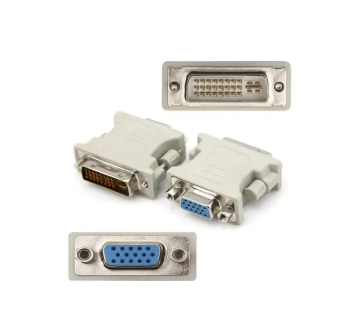 DVI to VGA Adapter (DVI 24+5 Male to 15 Pin VGA Female) Dvi to Vga 24+5 ...