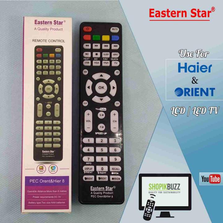 Eastern Star 1 Remote for 2 Models of LCD/LED/TV | Circuit TownCircuit ...