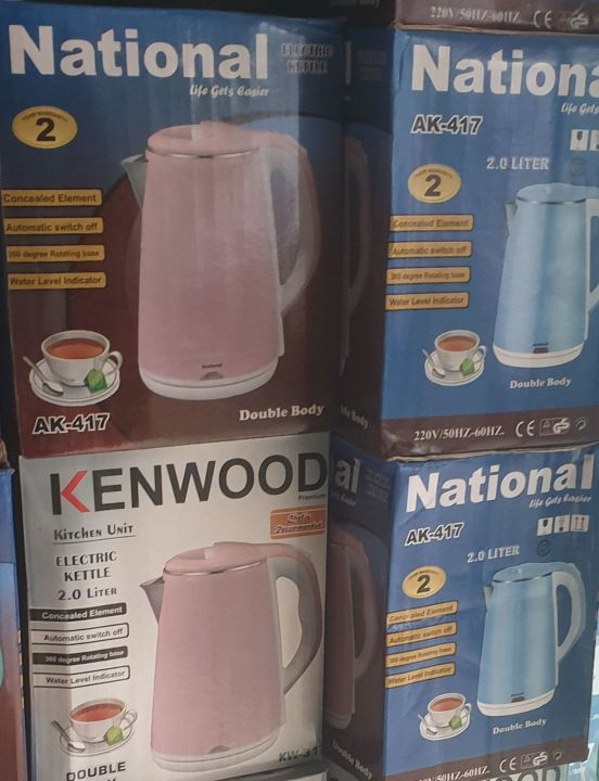 KENWOOD and National KETTLE 2L electric KETTLE | Daraz.pk