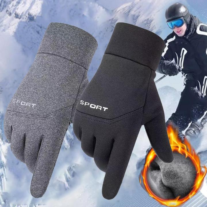Men Winter Waterproof Cycling Gloves Outdoor Sports Ski Running Motorcycle Touch Screen Fleece ...
