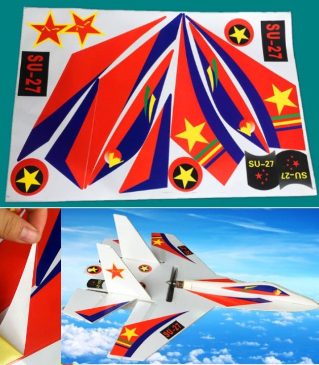 SU27 vinyl KT board art sticker decals | Daraz.pk