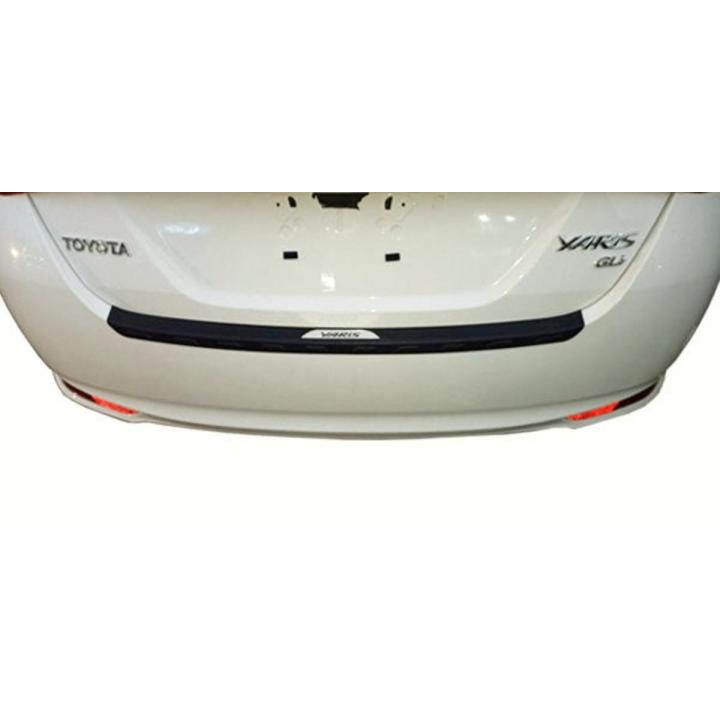 Toyota Yaris Rear Bumper Protector Plate / Pad | Daraz.pk