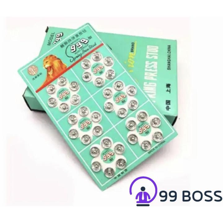 Tich Button Silver - 1 Packs Tich Button Silver - 1 Packs | Daraz.pk