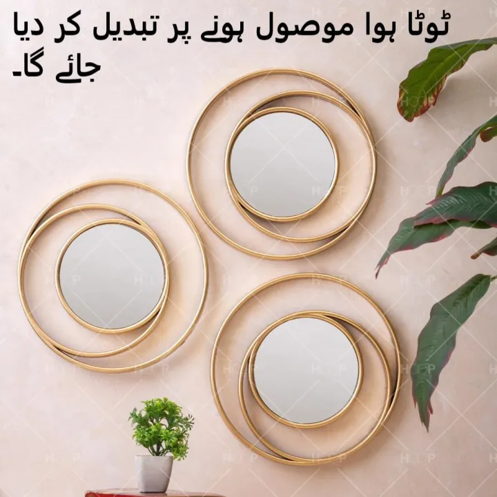 3-Piece Wall Circle Mirror Set – Elegant and Stylish Decorative Mirrors ...