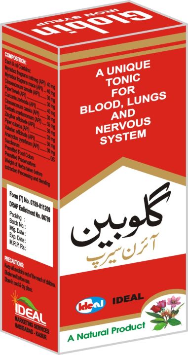 Globin Iron Syrup | Best Herbal Iron Tonic for Anemia, Hemoglobin & Red ...