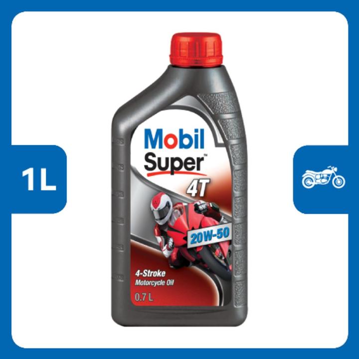 Mobil Super 4T 20W-50 | Daraz.pk