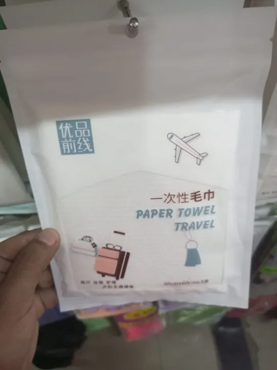 Paper Towel Travel Pack – Soft & Absorbent Disposable Towels for Face ...