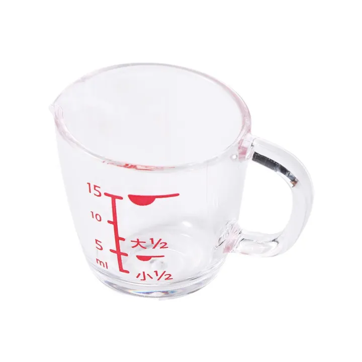 15ML Simple Quantitative Minie Baking Graduated Milk Powder Cup Beaker ...