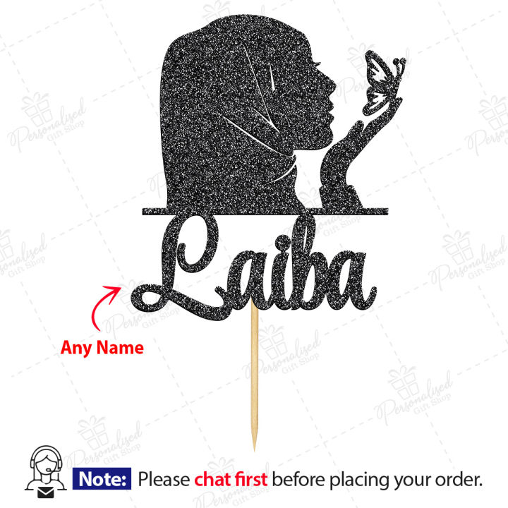 PERSONALISED Custom Birthday Cake Topper For Party Celebration, Hijab ...