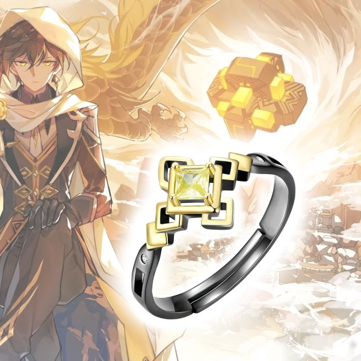 Anime Genshin Impact Ring Kunikuzushi Xiao Kazuha Kaeya Diluc Matching ...