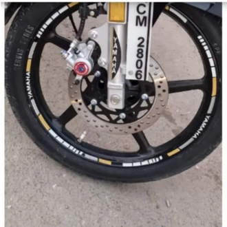 YAMAHA YBR rim stickers for bikes | Daraz.pk
