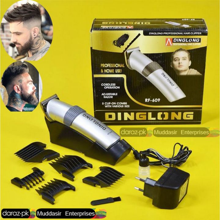 Dingling Dinglong 609 RF-609 Professional Hair and Beard Shaver ...