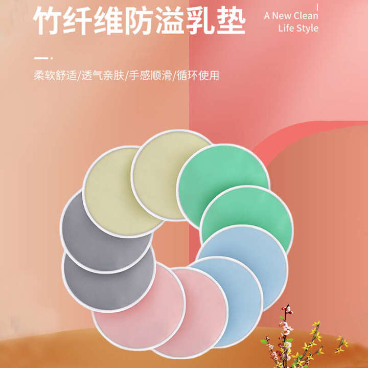 Milk bamboo milk with three layers of during lactation, overflow and ...