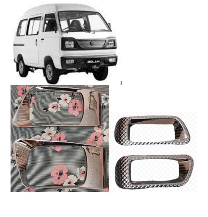 Suzuki Bolan Carry Dabi Head Light & Front Indicator Chrome Cover -4 ...