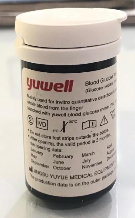 Yuwell Strips 50 – Original Yuwell Glucometer Strips for Yuwell ...