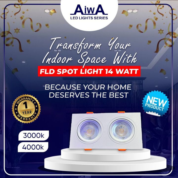 LASER BLADE LIGHT 14W Dual-Eye LED Spot Light Indoor Ceiling (3000K ...