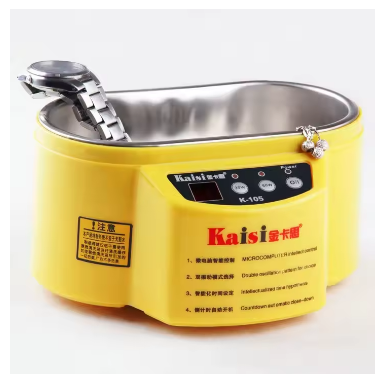 KS 105 pro ULTRA SONIC CLEANER (WITH DIGITAL DISPLAY) | Daraz.pk