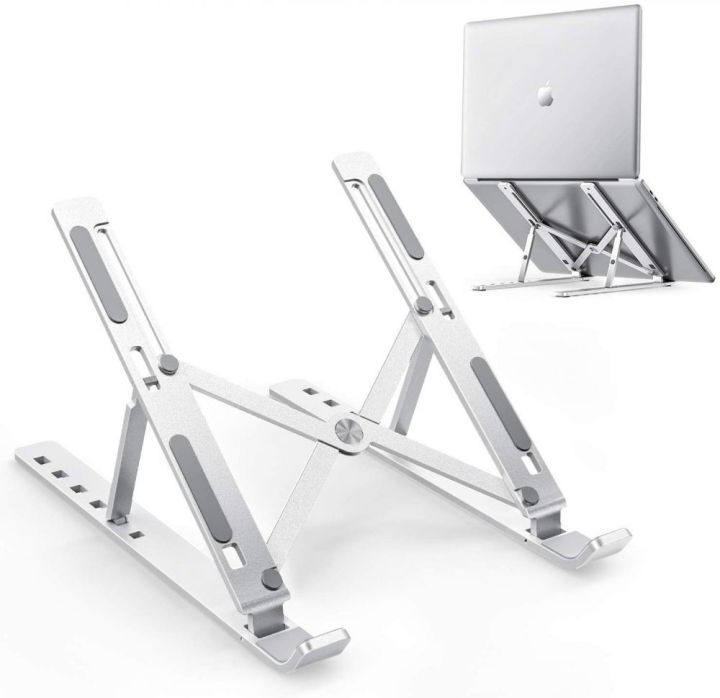 Metal Laptop Stand | Portable Aluminum Folding Adjustable Laptop Stand ...