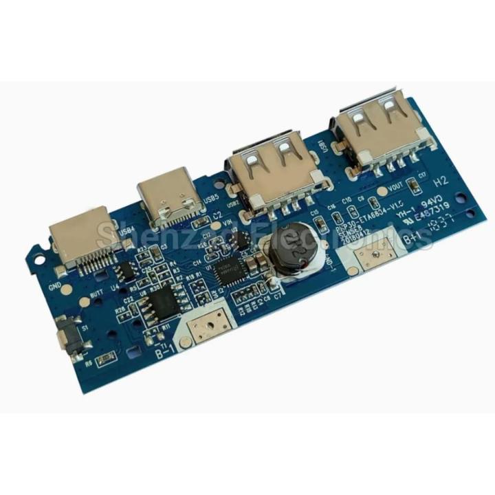 Quick Charge 3.0 Power Bank Module 5V 3.2A lithium Battery Charger ...