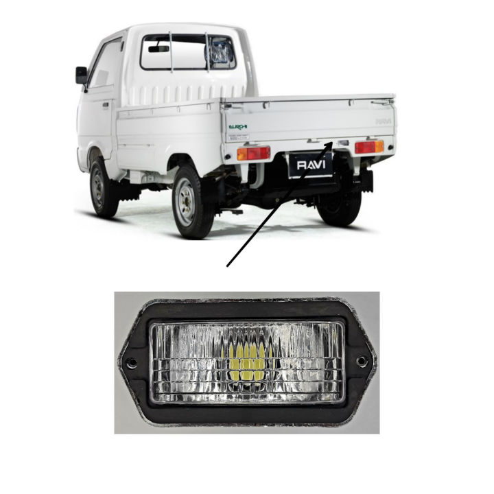Suzuki Ravi/Pickup Reverse Light Led | Daraz.pk