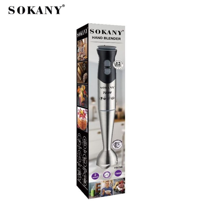 Imported Hand Blender steel detachable shaft Ice Breaker Blade 2 speed ...