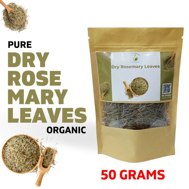 Dry Rose Mary Leaves | Natural Rosemary Leaf | Rose Mary | Rose Marry ...
