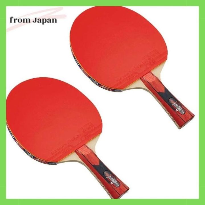 Table Tennis Racket, Double Layered | Daraz.pk