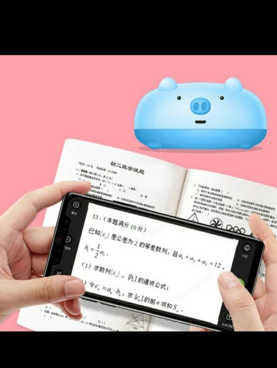 Wireless Mini printer | Daraz.pk