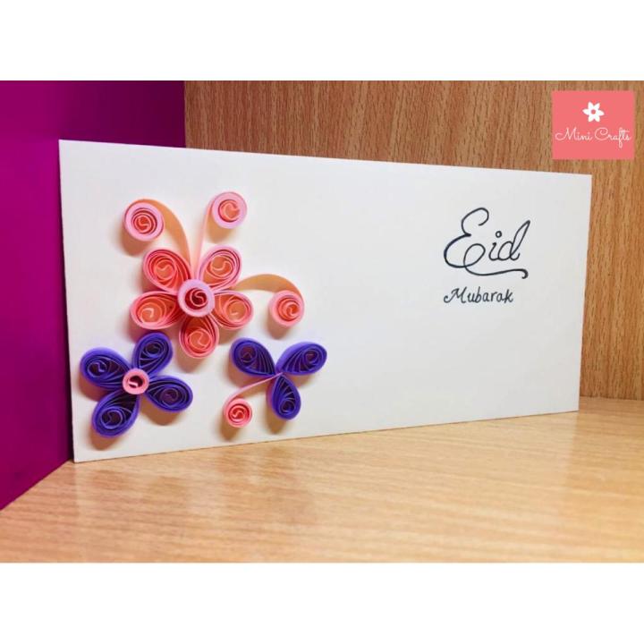 Hand Quilled Fancy Salami Envelope, Eidi Envelope, Customised Envelope ...