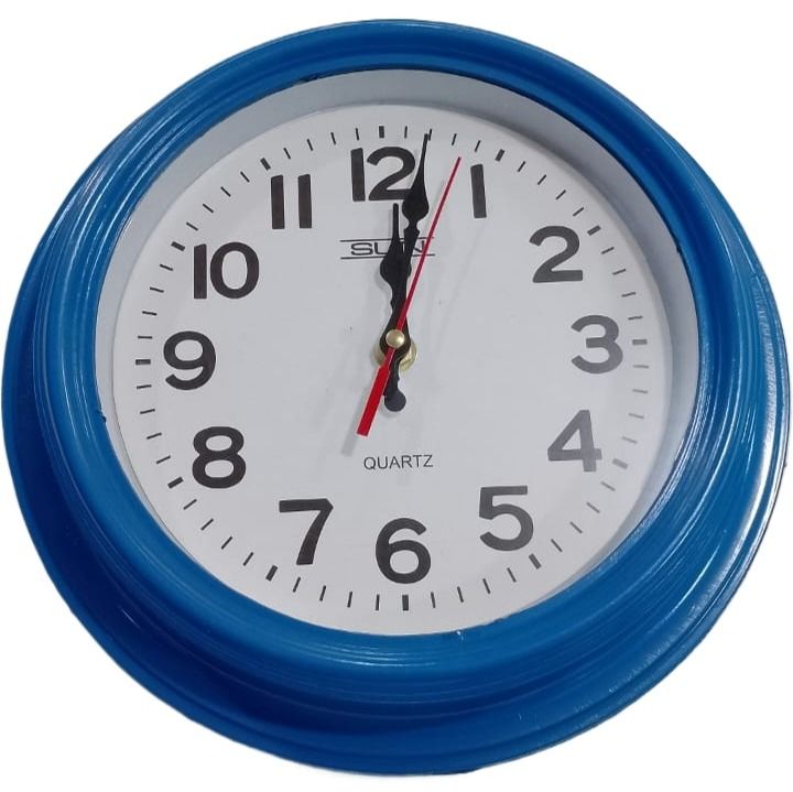 Wall Clock Analog Small Size | Daraz.pk