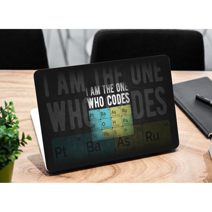 Programmer, coding, developer laptop skin vinyl sticker decal 12 13 13. ...